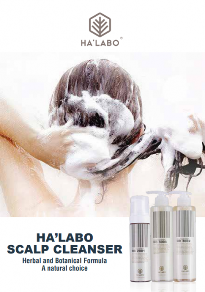 Ha’labo Scalp Cleanser HC3002 – Halabo e-store